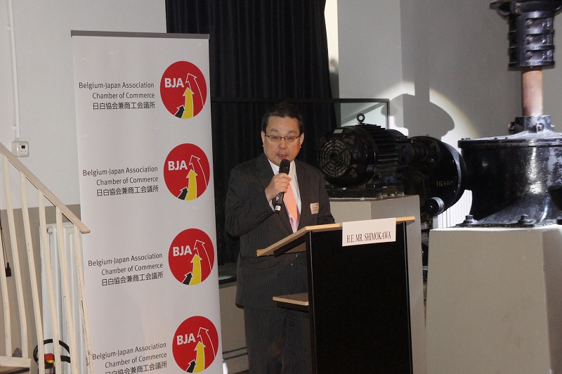 BJA - Belgium-Japan Association & Chamber of Commerce